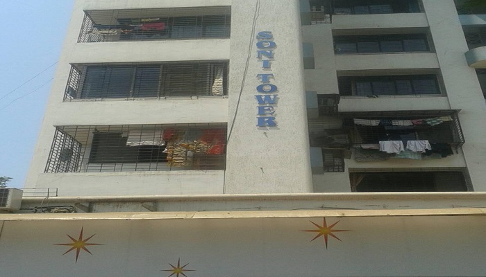 Soni Tower Chs Borivali West Mumbai - Reviews, Price, Address, Photos 2